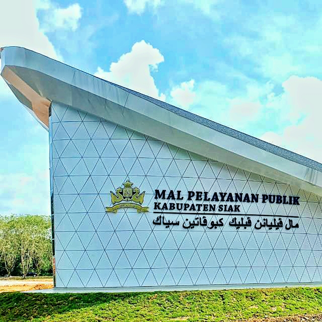 Resmi Pindah ke MPP, Layanan Disdukcapil Siak Kini Terpusat di Kompleks ...